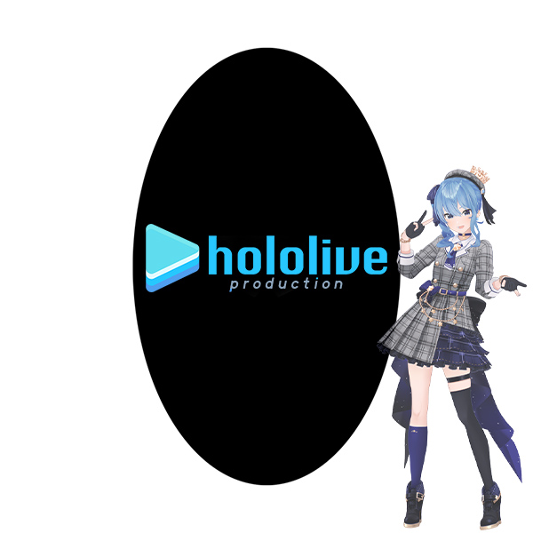 ID9 - Hololive If Relax Time Hoshimachi Suisei 12cm-W103