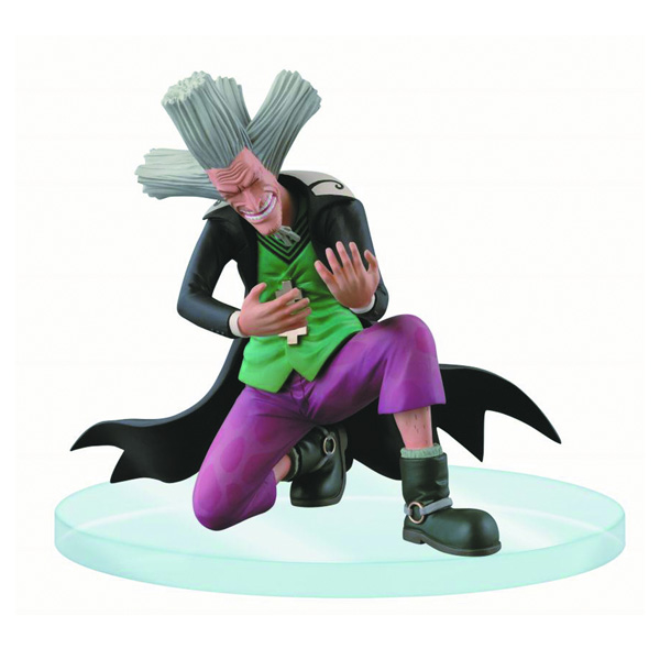 ID9 - One Piece Dramatic Showcase Season 8 Vol 2 Dr Hiluluk 10Cm