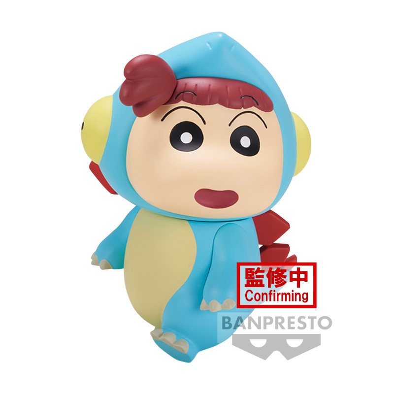 ID9 - Crayon Shinchan Dinosaur Diary Kasukabe Boueitai Vol2 Stegosaurus ...