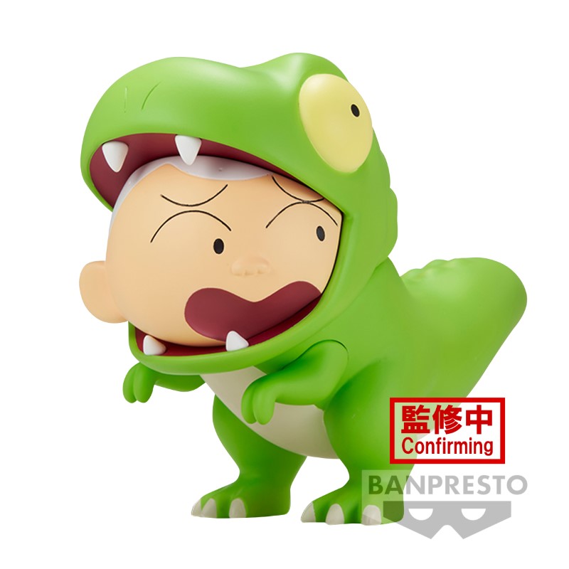 ID9 - Crayon Shinchan Dinosaur Diary Kasukabe Boueitai Vol2B T-Rex W118