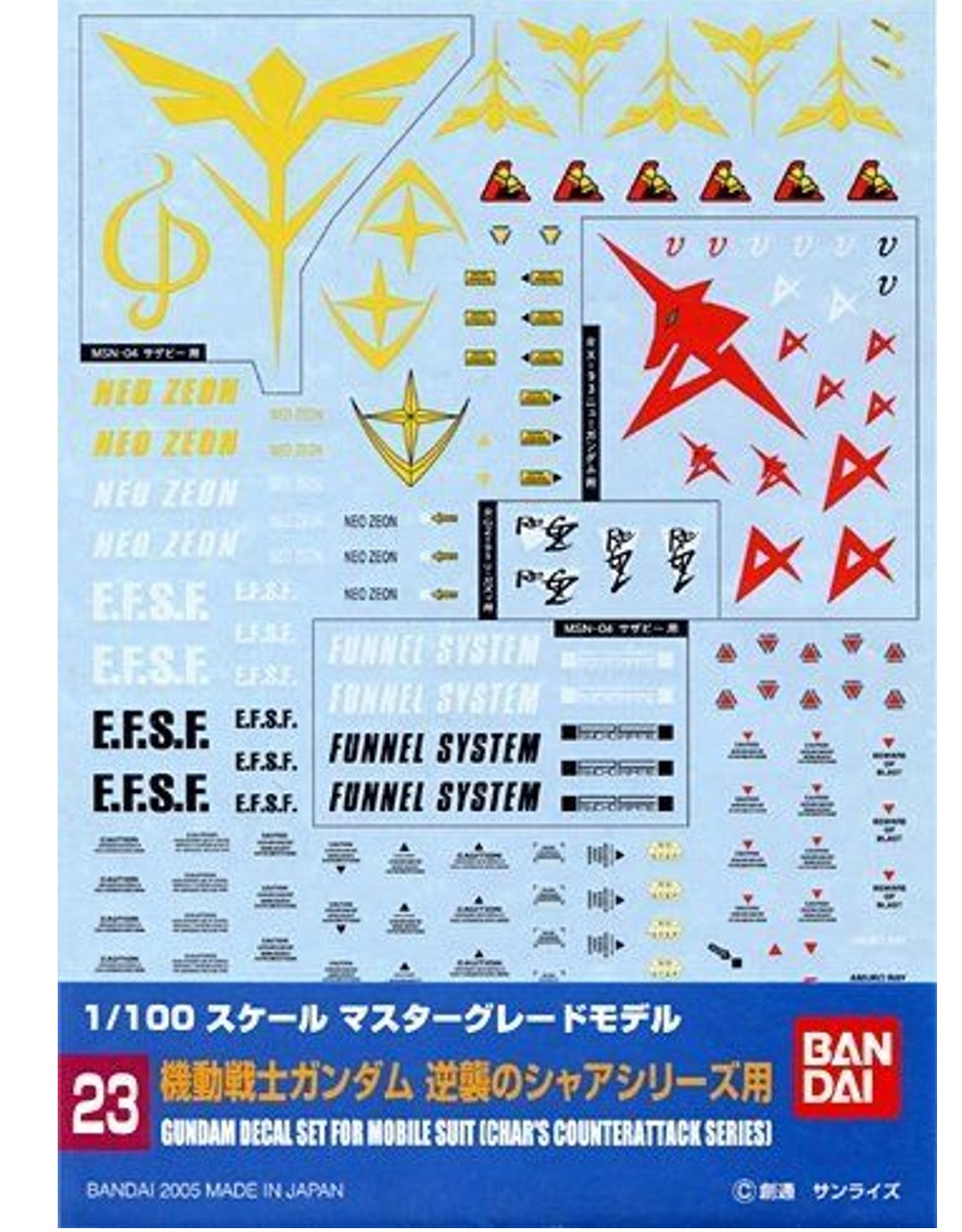 ID9 - Gundam Gunpla Decal MG 1/100 23 Multiuse - Char's Count