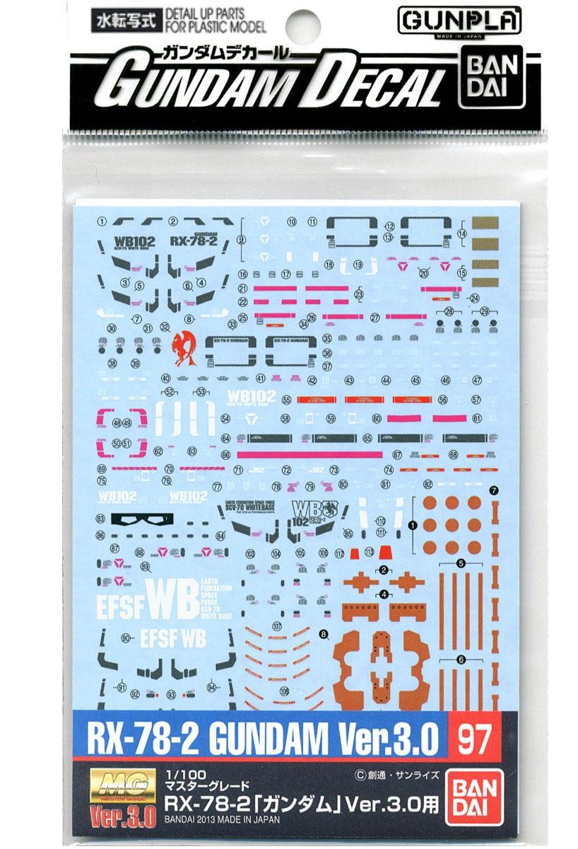ID9 - Gundam Gunpla Decal MG 1/100 97 Gundam Ver 3 0