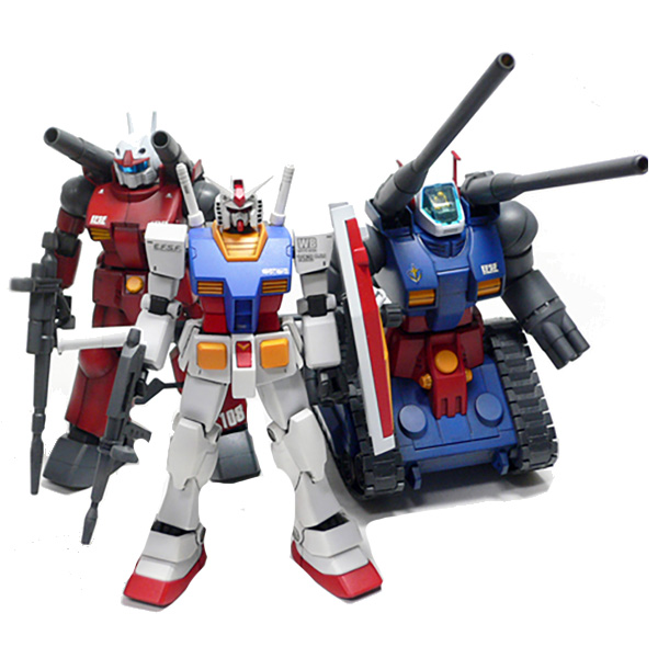 ID9 - Gundam Gunpla HG 1/144 Gundam Operation V Set