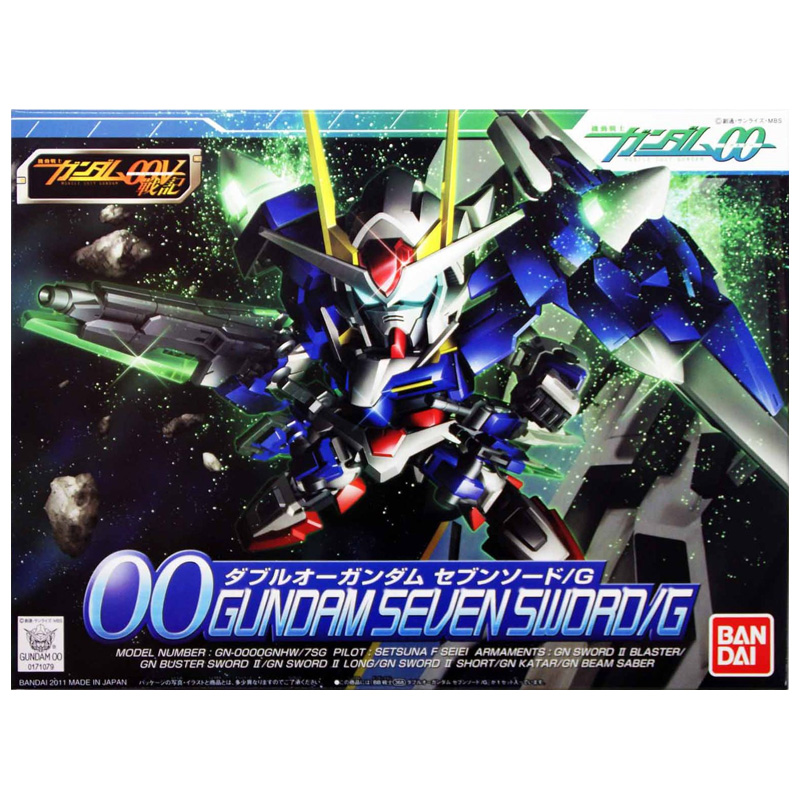 ID9 - Gundam Gunpla SDBB 368 OO Gundam Seven Sword/G