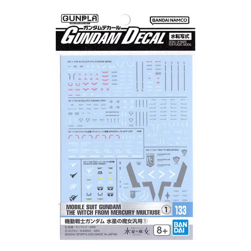 ID9 - Gundam Gunpla Decal HG 1/144 133 Witch From Mercury Multiuse I