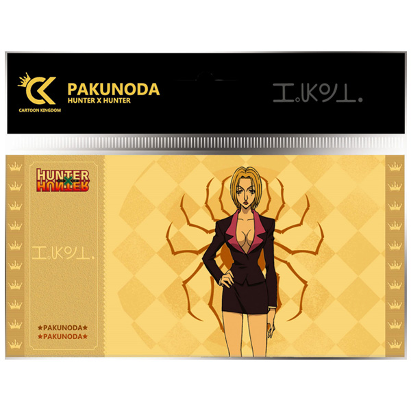 ID9 - Hunter X Hunter Golden Ticket Col.2 Pakunoda Lot X10
