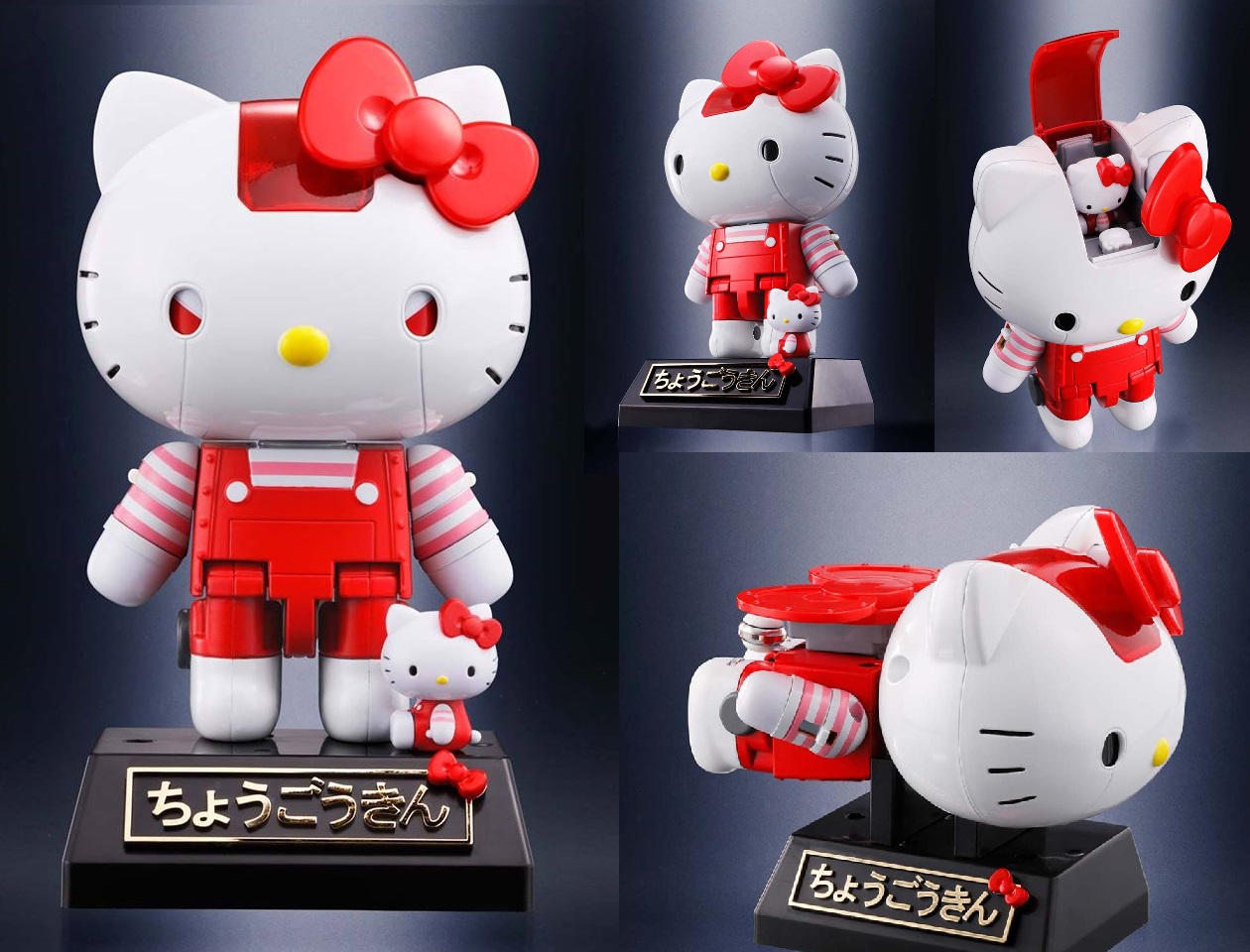 ID9 - Hello Kitty Robot Chogokin 10cm Red Stripe Version