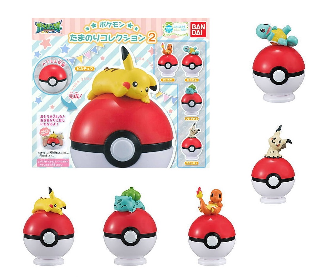 ID9 - Pokemon Pokeball Collection 2 Set De 5pcs